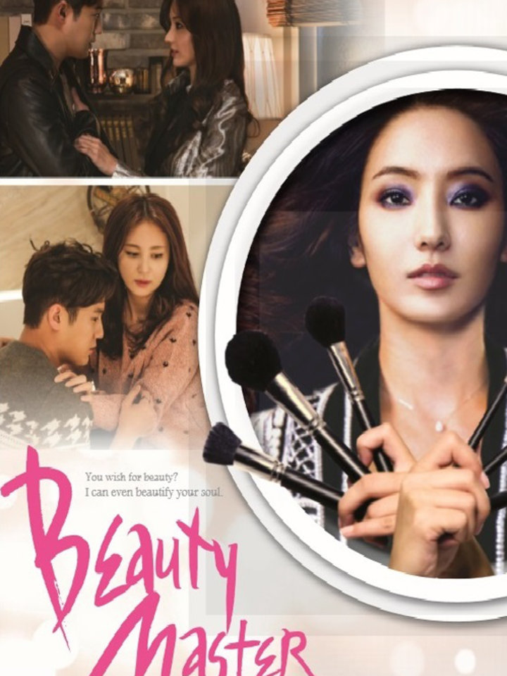 Beauty Master｜韓劇免費線上看｜KKTV