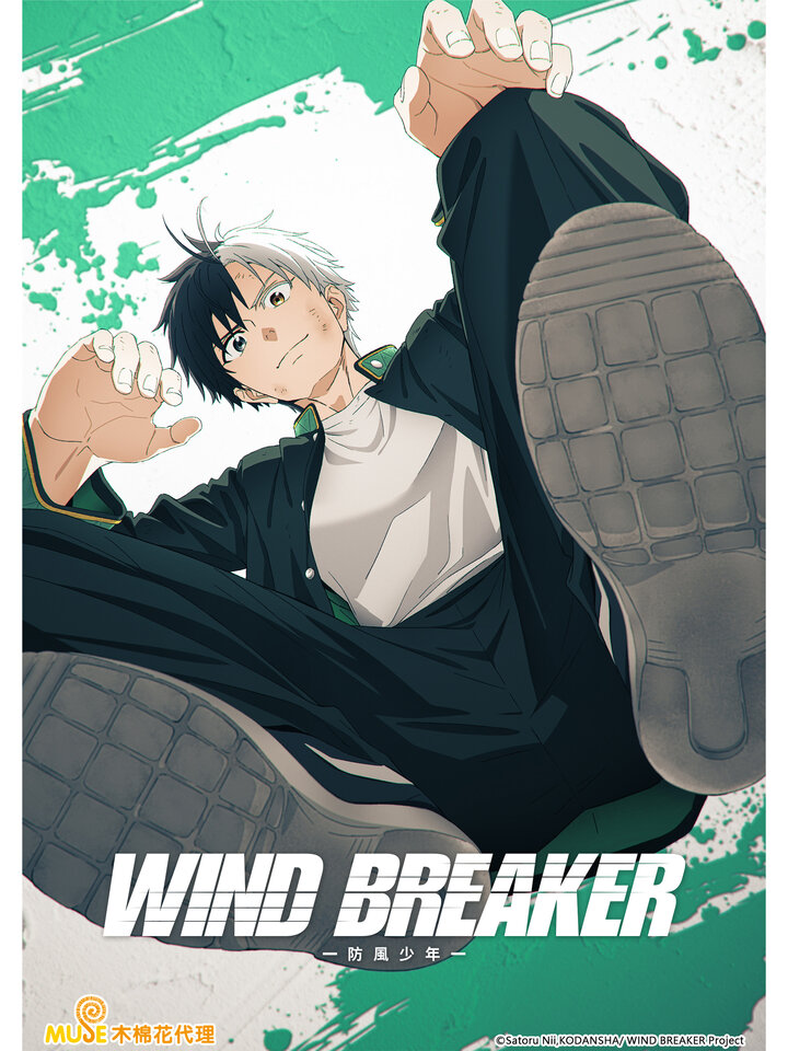 WIND BREAKER—防風少年— 第6集｜動漫免費線上看｜KKTV