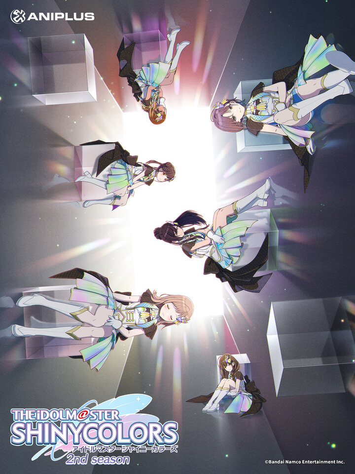 偶像大師 閃耀色彩 第1季 第2集｜動漫免費線上看｜KKTV