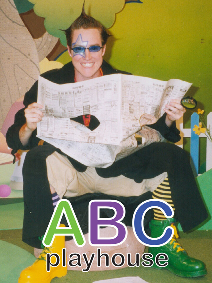 ABC PlayHouse｜親子免費線上看｜KKTV