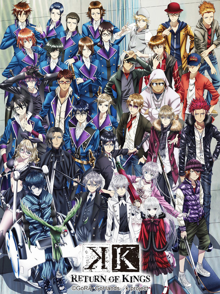 K S2｜動漫免費線上看｜KKTV