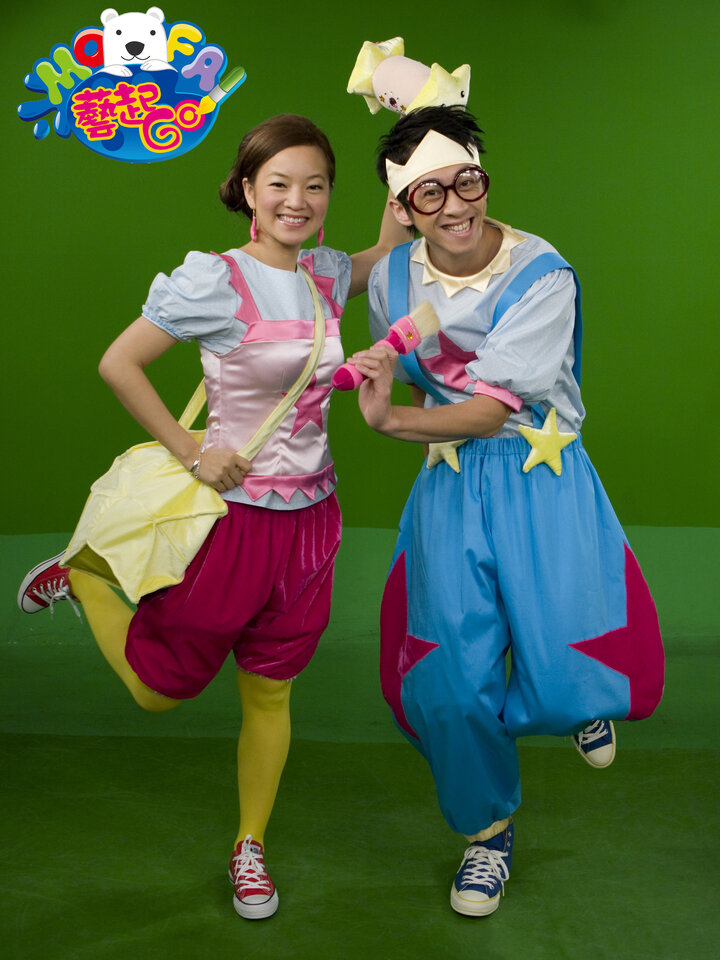 MoFa藝起GO｜親子免費線上看｜KKTV