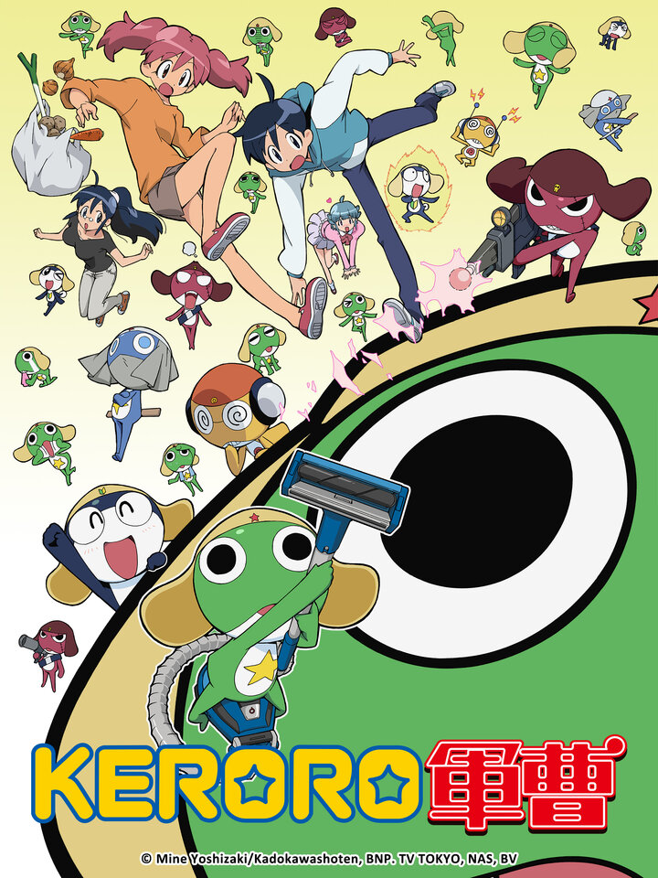 (日) KERORO 軍曹｜動漫免費線上看｜KKTV