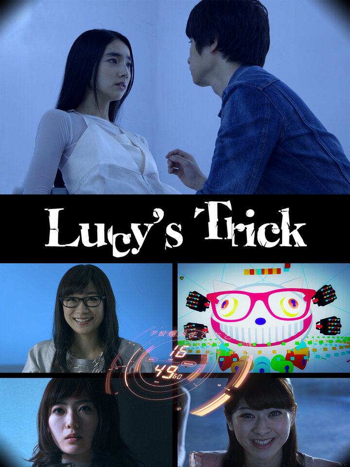 Lucy’s Trick｜電影線上看｜KKTV
