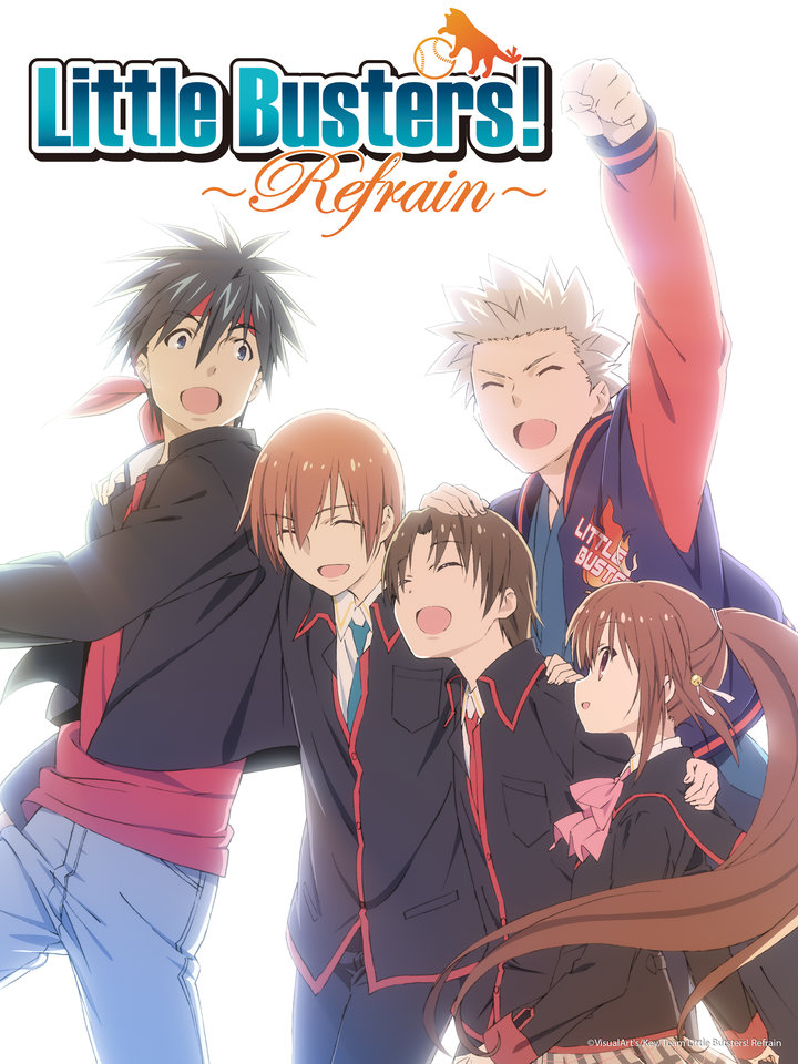 Little Busters! -Refrain-｜動漫免費線上看｜KKTV