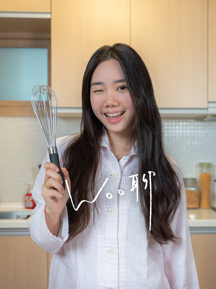 WOO聊｜綜藝免費線上看｜KKTV