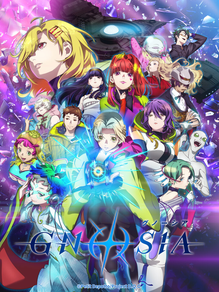 GNOSIA｜動漫免費線上看｜KKTV