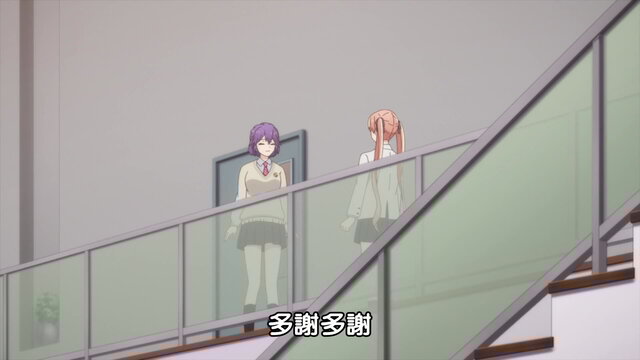 杜鵑婚約 S1｜動漫免費線上看｜KKTV