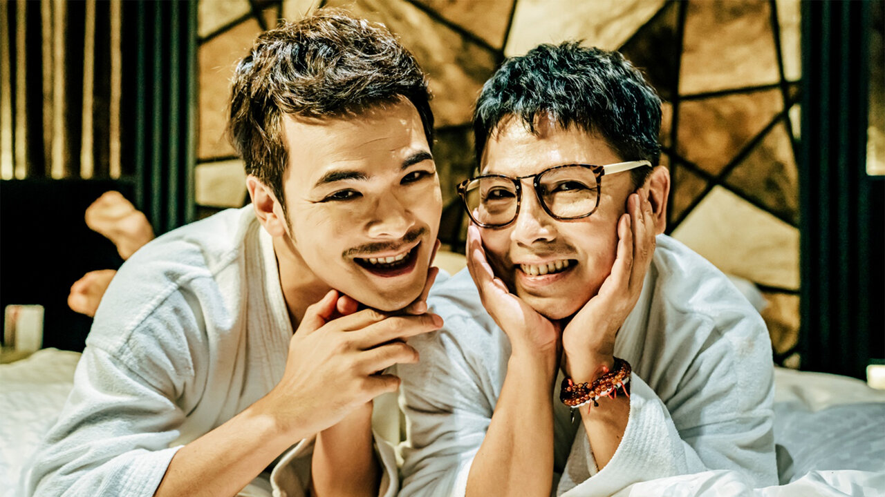 蘇達 | KKTV - 線上看