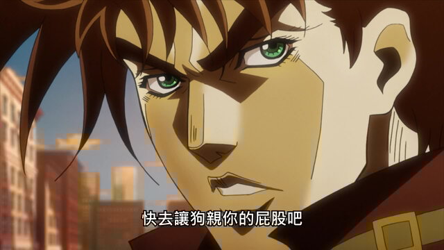 JoJo的奇妙冒險 | 動漫免費線上看 | KKTV