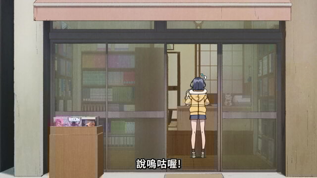 16bit 的感動 ANOTHER LAYER | 動漫免費線上看 | KKTV