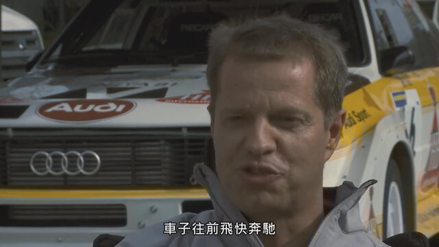 車壇揭密｜綜藝免費線上看｜KKTV