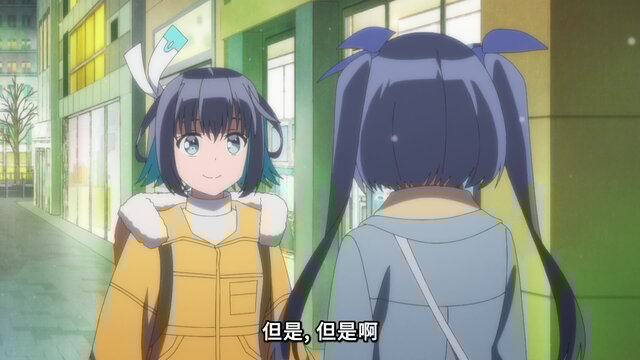 16bit 的感動 ANOTHER LAYER | 動漫免費線上看 | KKTV