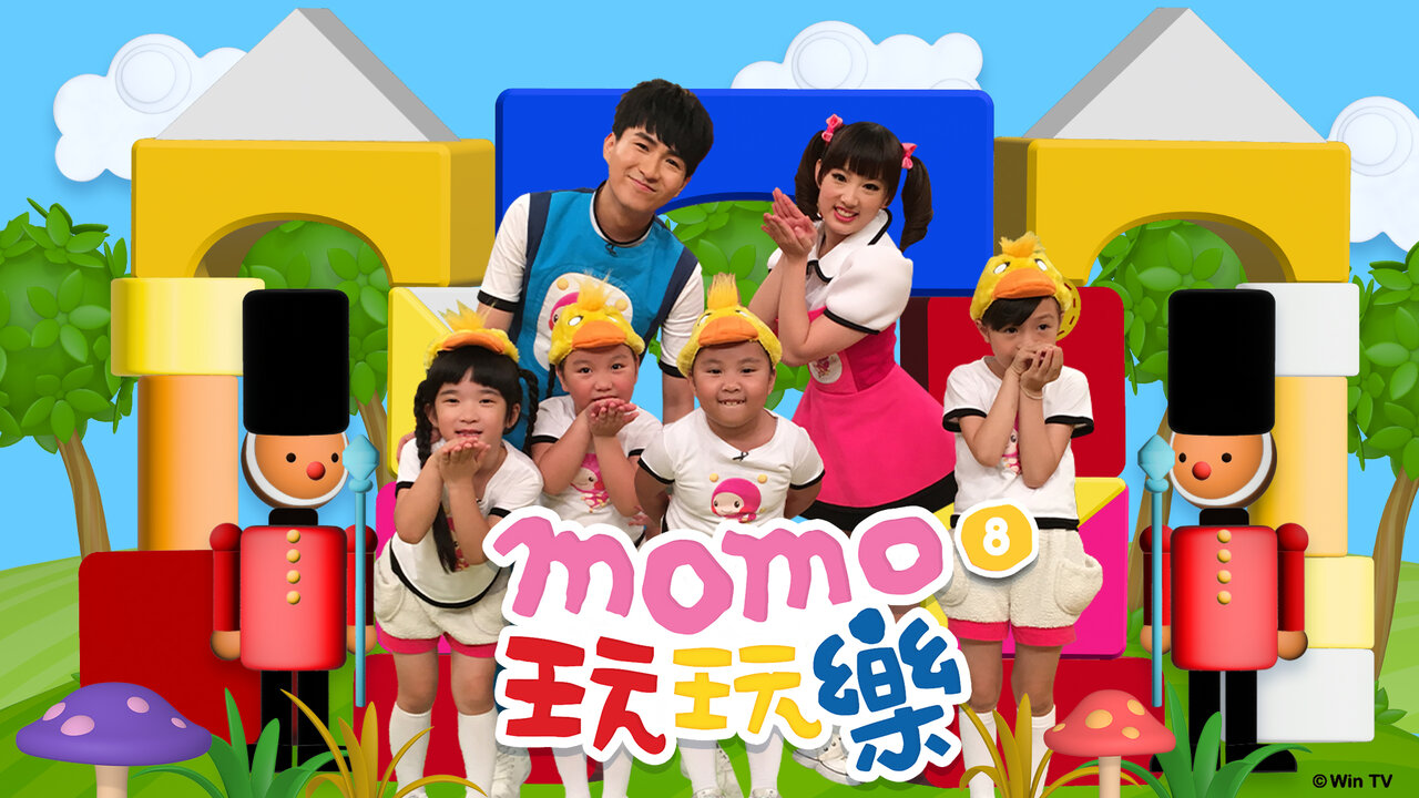 momo | KKTV - 線上看