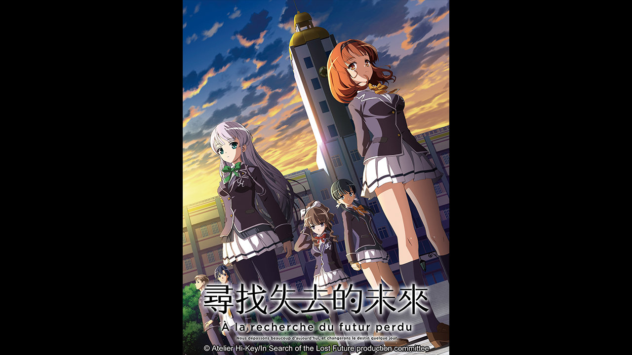 Trumple | KKTV - 線上看