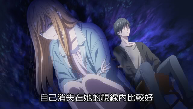 和山田談場Lv999的戀愛 | 動漫免費線上看 | KKTV