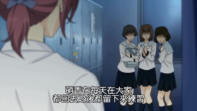 ReLife 重返17歲 | 動漫免費線上看 | KKTV