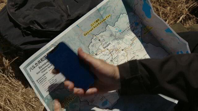 VIVANT | 日劇免費線上看 | KKTV