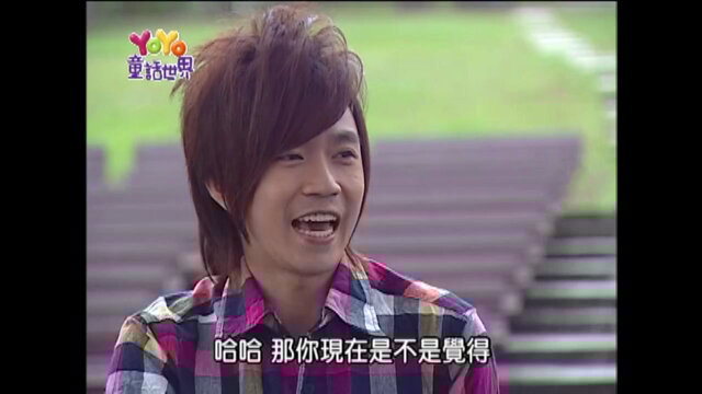 YOYO童話世界 | 台劇免費線上看 | KKTV