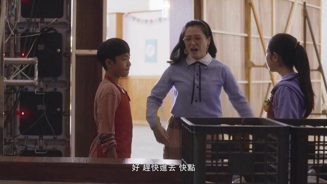 百味小廚神 午餐爭霸戰 | 台劇免費線上看 | KKTV