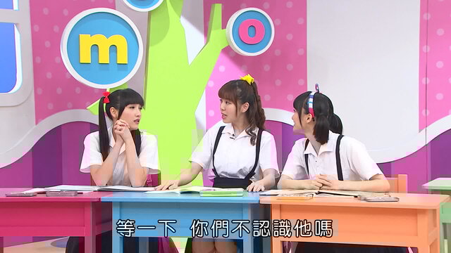 MOMO這一家 | 台劇免費線上看 | KKTV