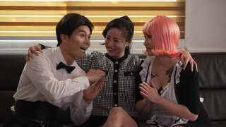 AI 性愛旅館｜電影線上看｜KKTV