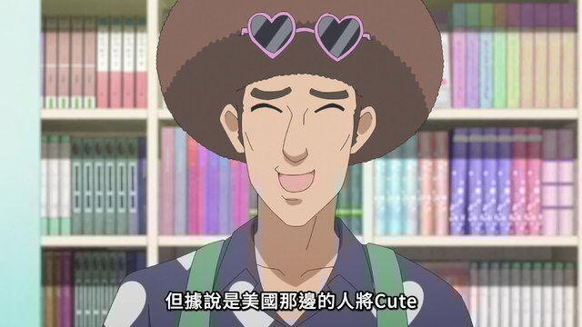 16bit 的感動 ANOTHER LAYER | 動漫免費線上看 | KKTV