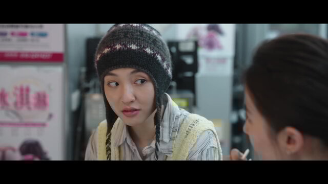 去有風的地方 | 陸劇免費線上看 | KKTV